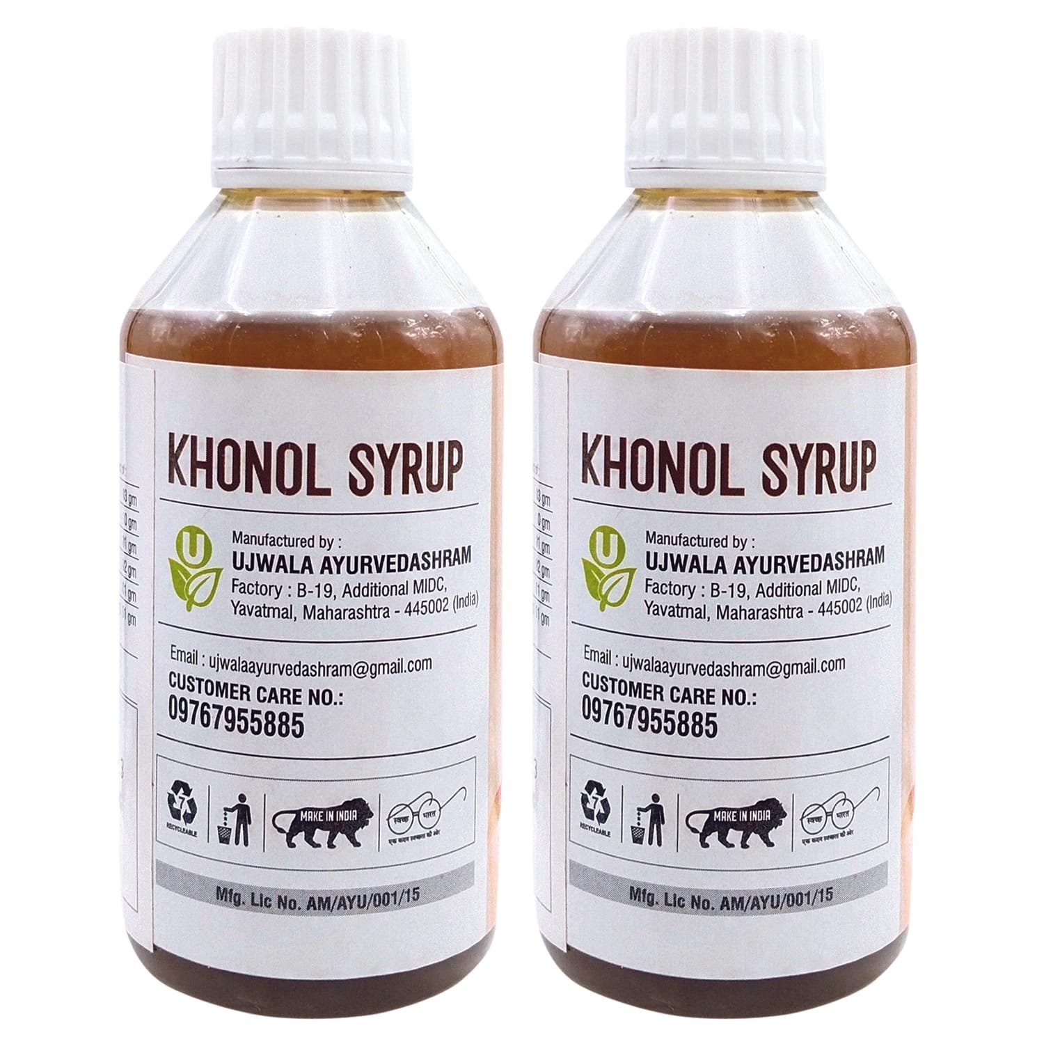 Khonol Cough Syrup Pack of 2 - Ujwala Ayurvedashram